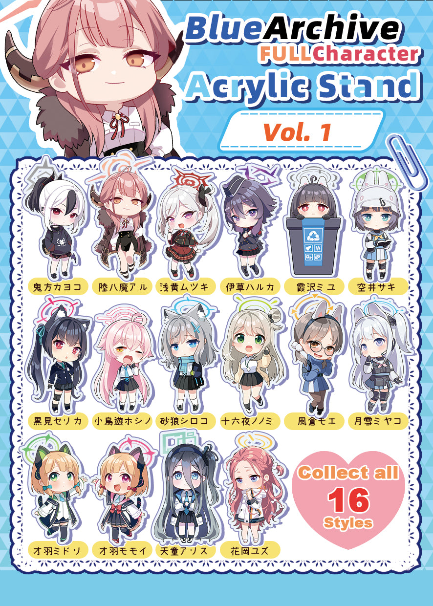 Blue Archive Doujin Chibi Acrylic Stand Blind Box | Art by Mio – TOMIITOMII